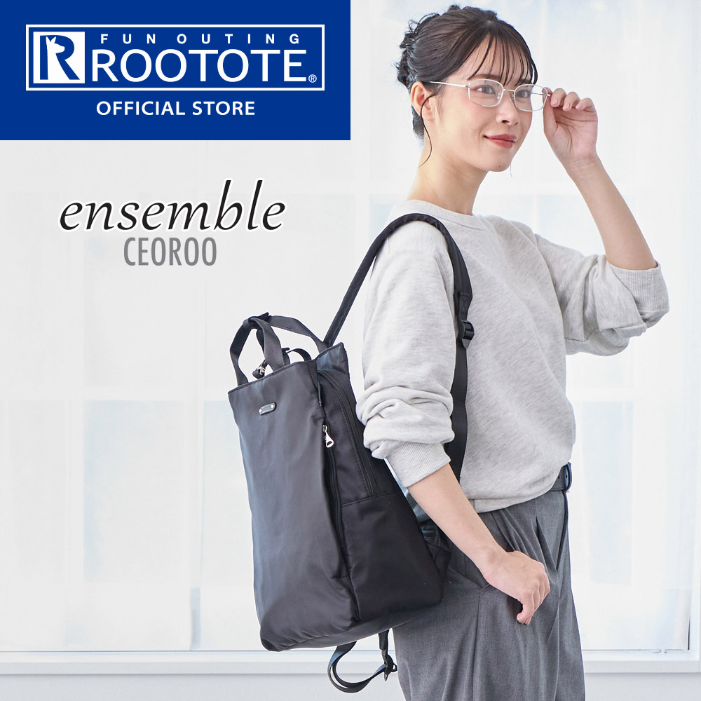 【楽天市場】【ルートート公式】 トートバッグ レディース a4 リュック 2way おでかけ ブランド ROOTOTE【LT.セオルー.アンサンブル-B（全4種） 品番3675】ビジネスバッグ ...