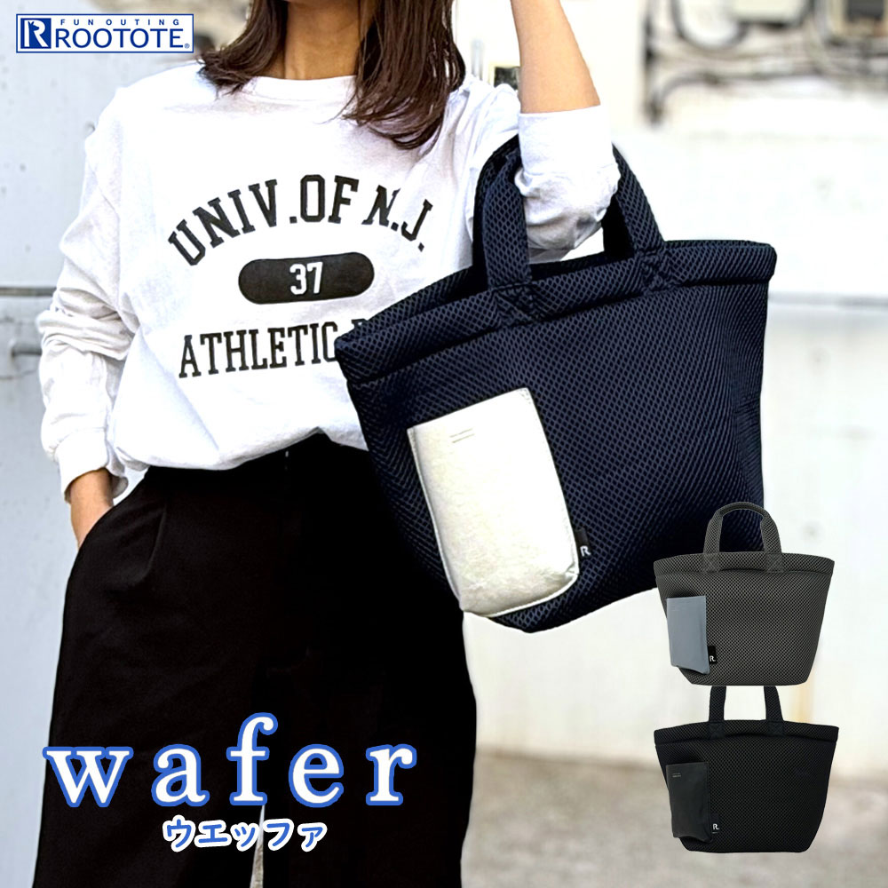 【楽天市場】【ルートート公式】 トートバッグ レディース おでかけ ブランド ROOTOTE【SC.デリ.ウエッファ-B（全3種）2025新作 品番1040】ミニバッグ 横型 小さめ マチ付き ...
