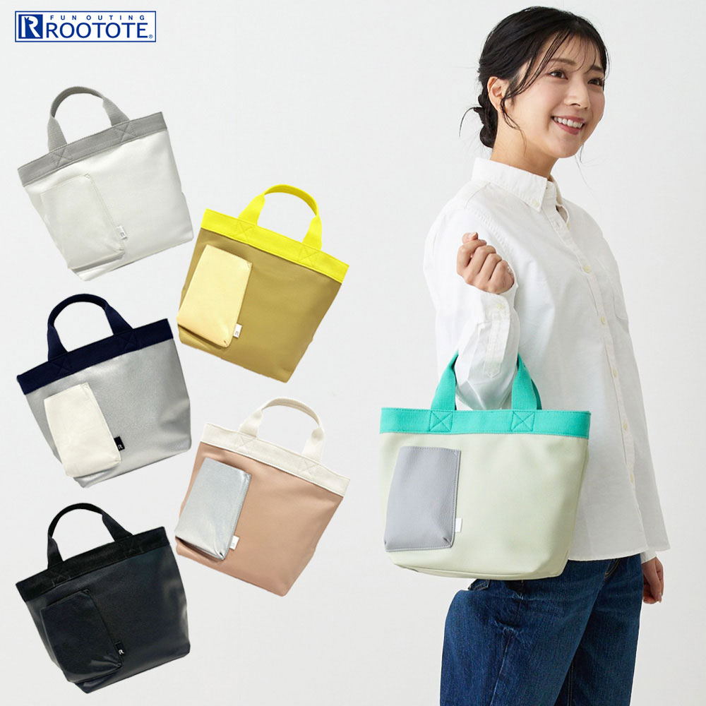 【楽天市場】【ルートート公式】 トートバッグ レディース おでかけ ブランド ROOTOTE【SN.デリ.クロレ-C（全6種）2025新作 品番1047】ママバッグ ミニバッグ ランチバッグ ...