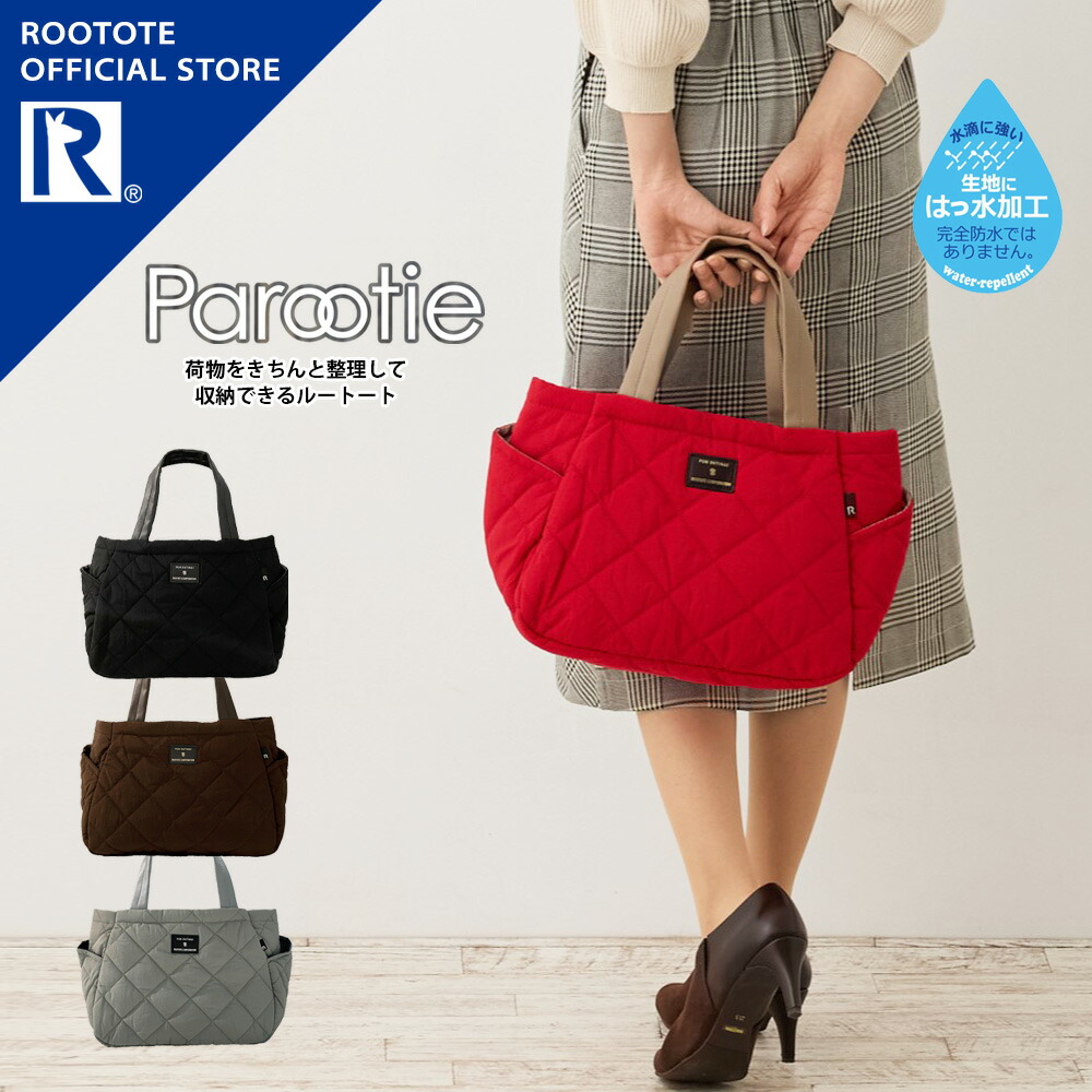 【楽天市場】【SALE 30%OFF】【ルートート公式】LT.デリ.パルーティ.キルト-C（全4種）2024新作 品番1332】ROOTOTE サブバッグ ハンドバッグ 横型 小さめ ...