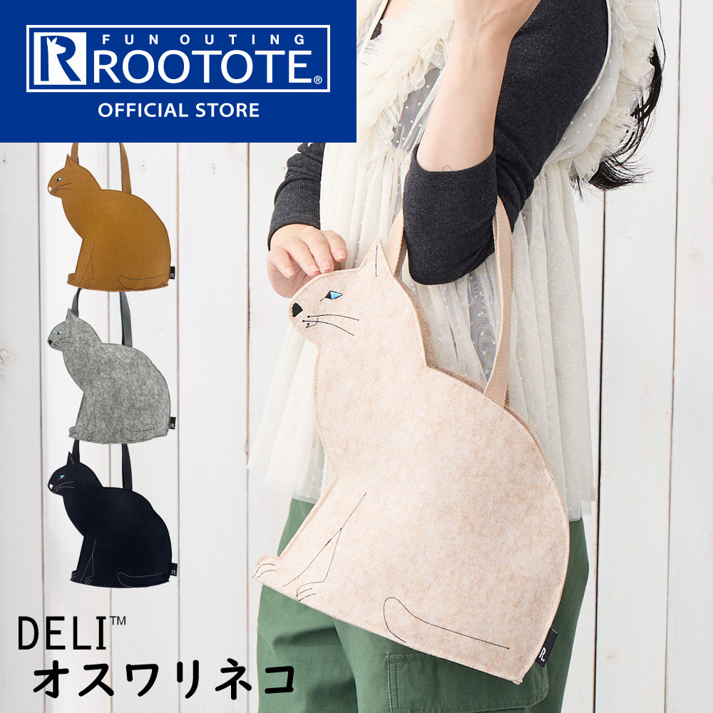 【楽天市場】【ルートート公式】 トートバッグ おでかけ ブランド ROOTOTE【EU.デリ.オスワリネコ-B（全4種）2024新作 品番3621】トートバッグ ミニバッグ 刺繍 綿 コットン ...