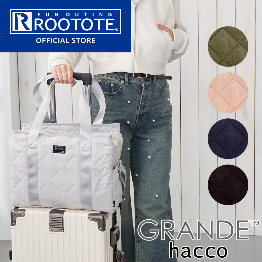 【楽天市場】【ルートート公式】ルートート トートバッグ レディース ショルダー おでかけ【SN.グランデ.ハッコ-A（全5種）2025新作 品番1050】斜めがけ 大きめ A4 大容量 仕切り ...