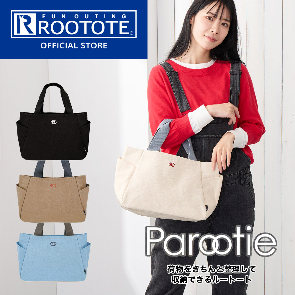 【楽天市場】ルートート トートバッグ レディース おでかけ【LT.デリ.パルーティ.キャンバス-A（全4種）2025新作 品番3671】ROOTOTE キャンバス オールシーズン メンズ 自立 ...