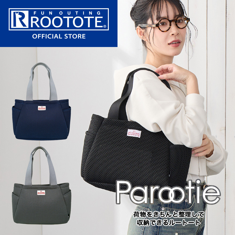 【楽天市場】ルートート トートバッグ レディース おでかけ【LT.デリ.パルーティ.ウエッファ-A（全3種）2025新作 品番3672】サブバッグ メンズ レディース ファスナー 無地 ...