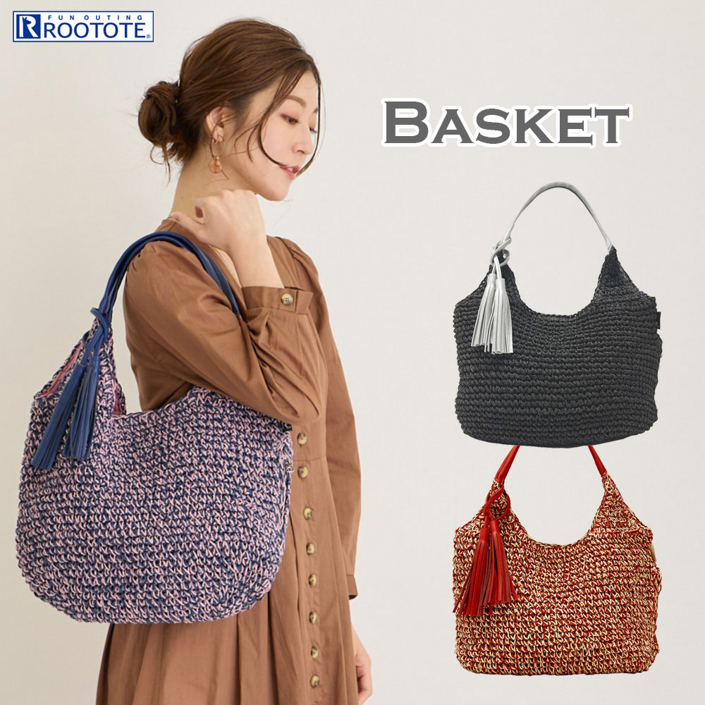 【楽天市場】【SALE 30%OFF】【ルートート公式】LT.ラウンド.バスケット-C（全3種）2024新作 品番1150：ルートート ギャラリー 楽天市場店