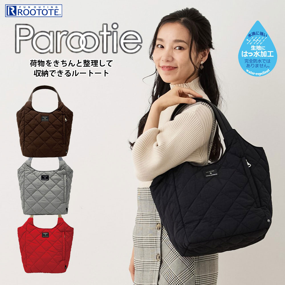 【楽天市場】【ルートート公式】トートバッグ レディース おでかけ ブランド【LT.ラウンド.パルーティ.キルト-C（全4種）2024新作 品番1331】トート ナイロン おしゃれ ラウンド ...