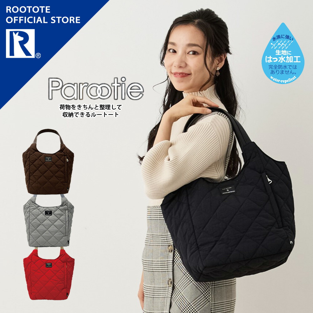 【楽天市場】【SALE 30%OFF】【ルートート公式】LT.ラウンド.パルーティ.キルト-C（全4種）2024新作 品番1331】トート ナイロン おしゃれ ラウンド ラウンドバッグ ...