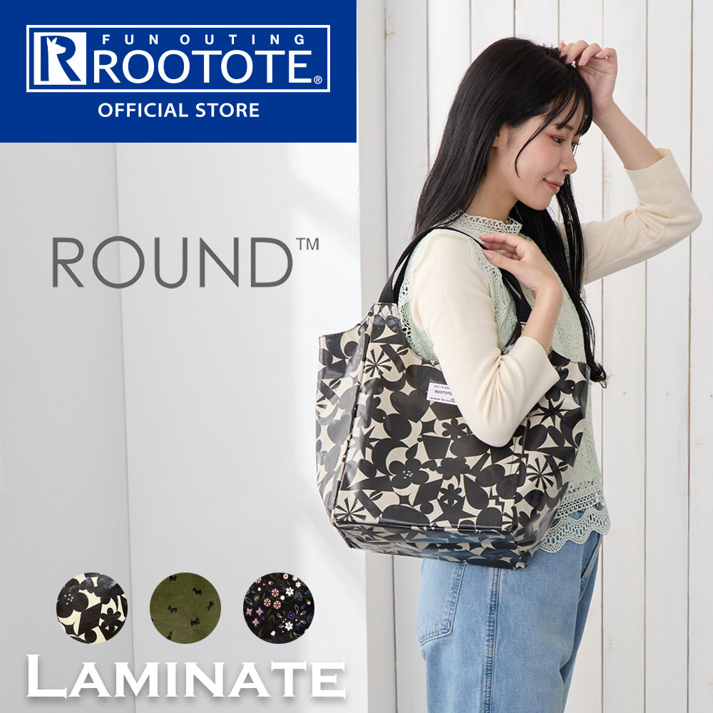 【楽天市場】【ルートート公式】トートバッグ 幅広マチ A4 ホック ドットボタン 自立【EU.ラウンド.ラミネート-S（全3種）2025新作 品番3602】オールシーズン 雨の日 ポケット付き ...