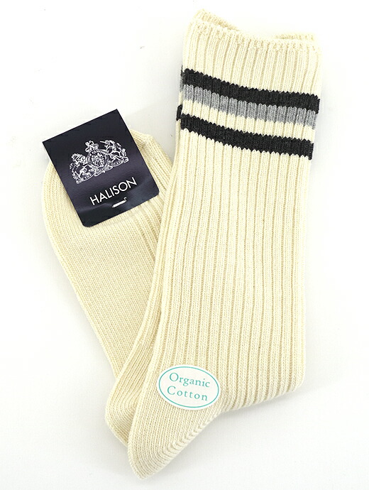 【楽天市場】HALISON ハリソン アイビークルーソックス オーガニックコットン オフホワイト×グレー hal341402：ROOTWEB