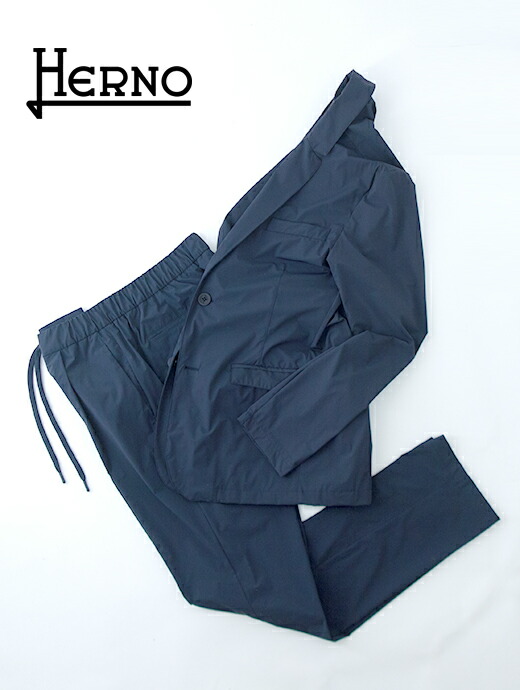 【楽天市場】HERNO ヘルノ セットアップ スーツ ネイビー ウォッシャブル ストレッチ ナイロン her501201：ROOTWEB