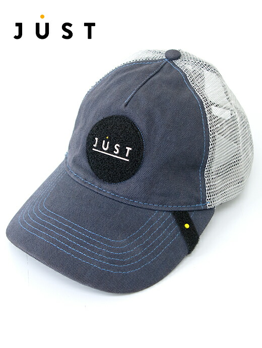 【楽天市場】Just Hat ジャスト ハット トラッカーキャップ インディゴブルー ガーメントダイ ワッペン交換式 jus501214：ROOTWEB