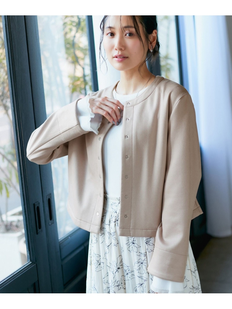 【楽天市場】【SALE／42%OFF】マシュマロカーディーブルゾン ROPE' PICNIC ロペピクニック ジャケット・アウター ブルゾン・ジャンパー グレー ベージュ【RBA_E】【送料 ...