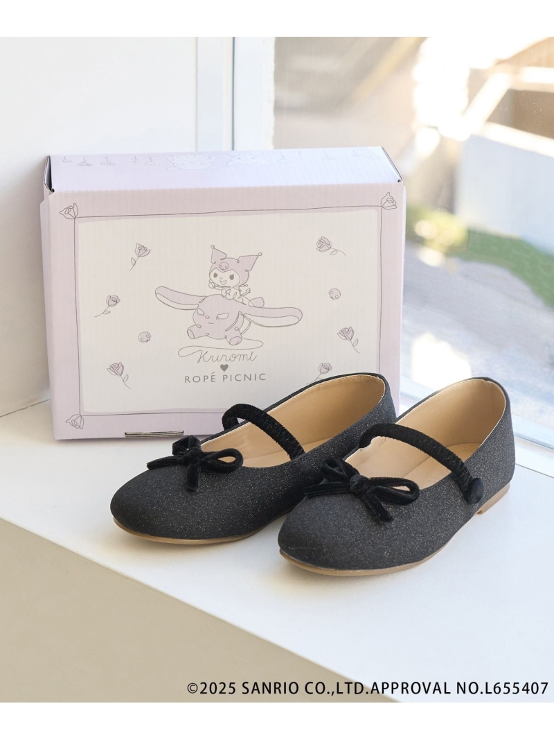 【楽天市場】【SALE／30%OFF】【ROPE' PICNIC*Sanrio characters】【KIDS】グリッターバレエシューズ ...