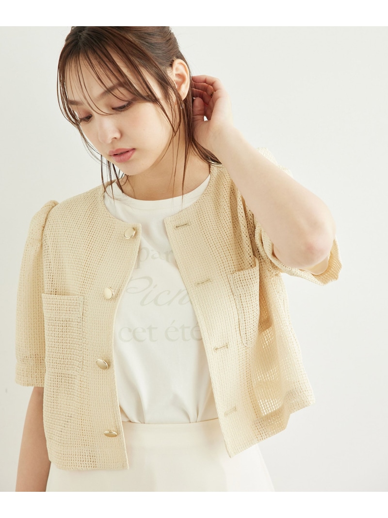 【楽天市場】カーディジャケット ROPE' PICNIC ロペピクニック ジャケット・アウター ノーカラージャケット ベージュ ホワイト ブラック グレー【先行予約】*【送料無料 ...