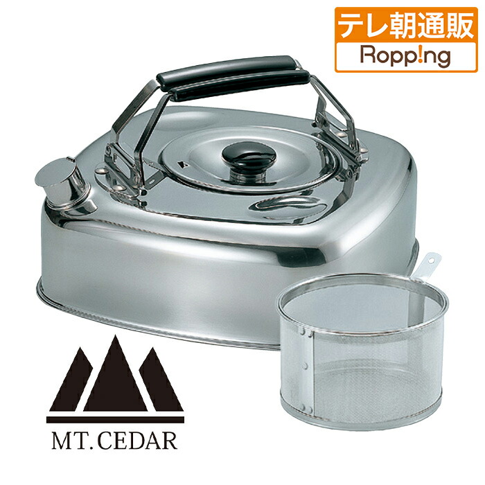 【楽天市場】＜杉山金属＞キューブケトル 2.8L テレ朝 テレ朝通販 ロッピング やかん キャンプ アウトドア 茶こし付 ステンレス製：テレ朝 ...