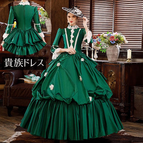 【楽天市場】ドレス レディース ロングドレス 貴族ドレス 中世ヨーロッパ お姫様 プリンセスドレス カラードレス 長袖 フリル ティアドロップ ...