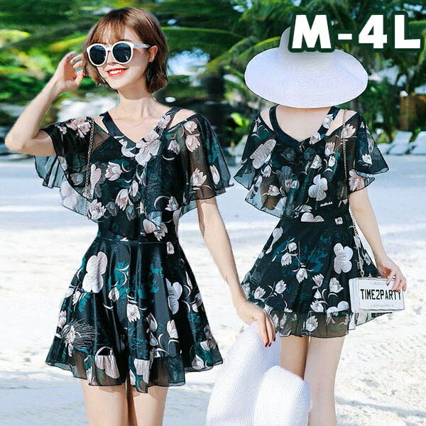 楽天市場】ワンピース水着 レディース 水着 袖あり 体型カバー 韓国