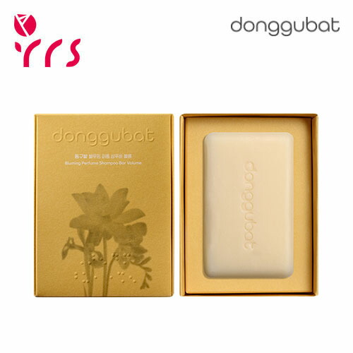 【楽天市場】[DONGGUBAT ドングバット] 韓国代表固形石鹸 ブルーミングパフュームシャンプーバーボリューム / Bluming Perfume Shampoo Bar Volume ...