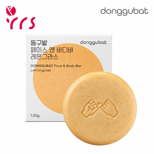 【楽天市場】[DONGGUBAT ドングバット] フェイス＆ボディバー レモングラス / The Right Face & Body Bar Lemongrass - 85g：RoseRoseShop
