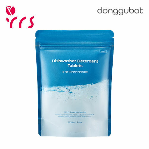 【楽天市場】[DONGGUBAT ドングバット] 食器洗浄機洗剤タブレット / Dishwasher Detergent Tablets - 240g(60ea)：RoseRoseShop