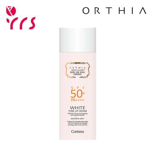 【楽天市場】[ORTHIA オルティア] パーフェクトコラーゲン24Kローズゴールドエッセンスホワイトトーンアップクリーム, 50ml ...