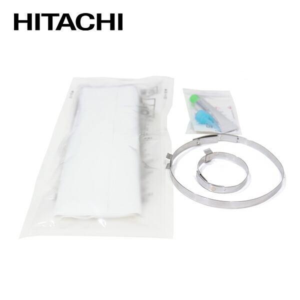 【楽天市場】【送料無料】 日立 パロート HITACHI ドライブシャフトブーツ B-C04×2 ネオブーツ リア アウター側 左右共通 ホンダ アクティ HA6 HA7 左右 2個セット ...