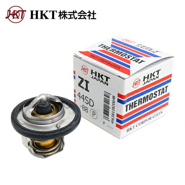 【楽天市場】【送料無料】 HKT サーモスタット ZI44SD-88P(F) スズキ アルト HA36V HA36S 17670-50MA0 ...