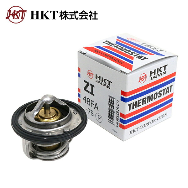 【楽天市場】【送料無料】 HKT サーモスタット ZI48FA-78P スバル サンバー TT1 TT2 21200KA161互換 温度調節 ...