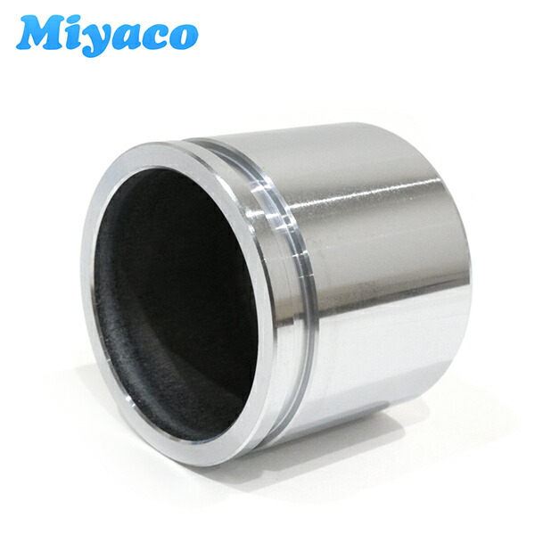 【楽天市場】【送料無料】ミヤコ Miyaco ブレーキ キャリパー ピストン CPT-80 スズキ セルボ HG21S 1個 片側分 ミヤコ ...