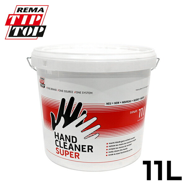 【楽天市場】【送料無料】 TIPTOP チップトップ ハンドクリーナースーパー 11L H-053 11リットル：Acv エーシーブイ