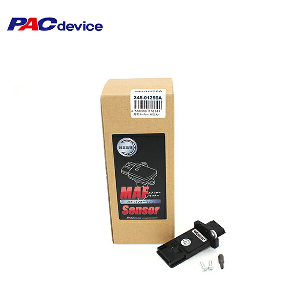 【楽天市場】【送料無料】 PACデバイス エアフロセンサー 245-01256A 日産 ジューク YF15 0：Acv エーシーブイ