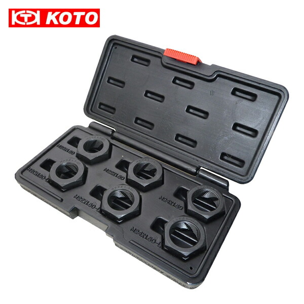 【楽天市場】【送料無料】 江東産業 トラック用ネジ山修正ダイスナット M2024B 大型トラック ホイールボルト修正 ダイスナット 六角ダイス ...