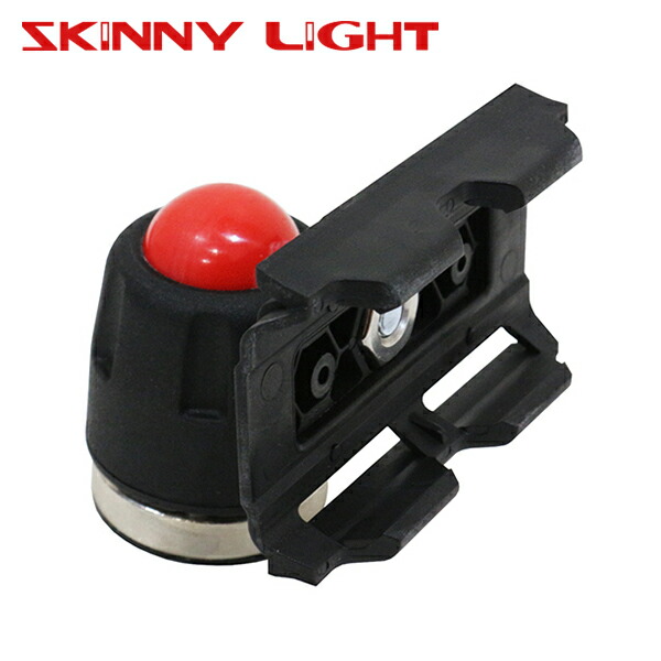 【楽天市場】【送料無料】 サンテックモービル 新型自在マグネットホルダー SLB-HOL2 スキニーライト用 マグネットホルダー SLB ...