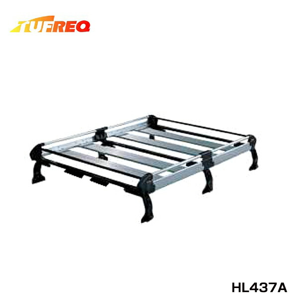 【楽天市場】【大型商品】 精興工業 タフレック TUFREQ ルーフキャリア HL437A 日産 NV100クリッパーリオ DR17W 交換 後付け オプションパーツ 荷台 荷物：Acv エーシーブイ