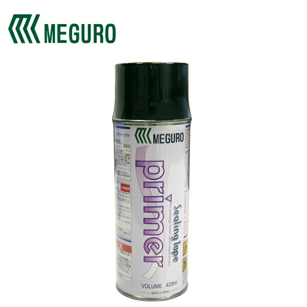 【楽天市場】【送料無料】 メグミックス メグロ化学工業 シーリングテーププライマー SJ-TP：Acv エーシーブイ