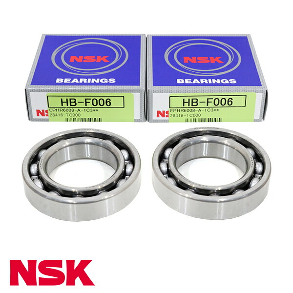 【楽天市場】NSK ハブベアリング リア HB-F006 スバル サンバー TT1 整備 交換 ベアリング パーツ タイヤ 回転 メンテナンス 28416-TC000：Acv エーシーブイ