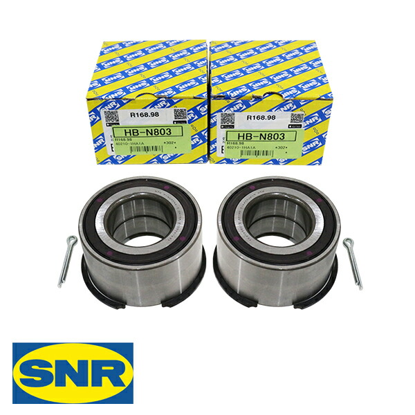 【楽天市場】SNR ハブベアリング フロント HB-N803 ニッサン ノート E12 整備 交換 ベアリング パーツ タイヤ 回転 メンテナンス 40210-1HA1A：Acv エーシーブイ