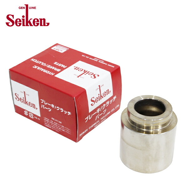 【楽天市場】【送料無料】 セイケン Seiken フロント キャリパーピストン 150-20617 UDトラックス コンドル BPR81LV ...
