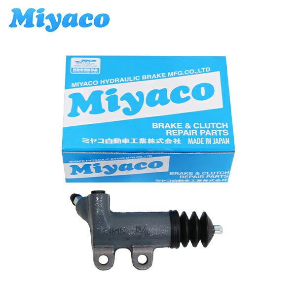 【楽天市場】【送料無料】 ミヤコ Miyaco クラッチレリーズシリンダー CC-70153 トヨタ レビン トレノ AE86 31470 ...