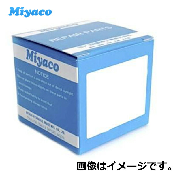 【楽天市場】キャンター サーモスタット サーモスタッドサーモスタット ME997789 TS-309 FE537E：Acv エーシーブイ