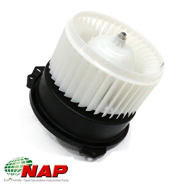 【楽天市場】【送料無料】 NAP ブロアモーター DHBM-0028 NAPFALSE 88550-B2020 88550-B2030 ...