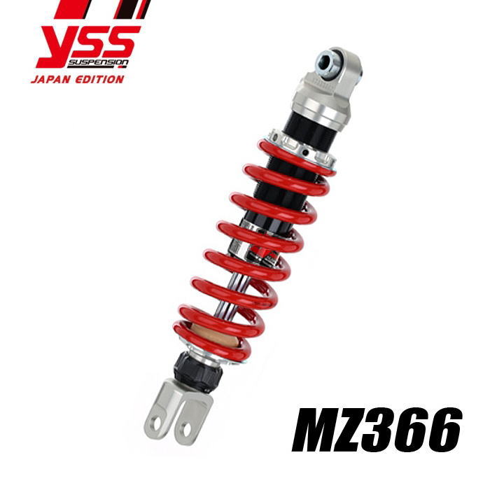 【楽天市場】【YSS】117-2312022 MZ366 (YAMAHA : SEROW250 '05-'21 / Tricker) リアショック MONO LINE レッドスプリング仕様 ...