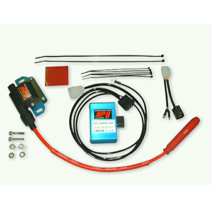 【楽天市場】【ASウオタニ】01203 SPII パワーコイルキット (ボルトオンセット) スカイウェーブ250 (SUZUKI : スカイ ...