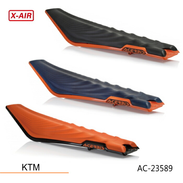 【楽天市場】【ACERBIS】AC-23589 KTM X-AIR SEAT シート硬さAIR (EXC TPI 150/250/300 ...