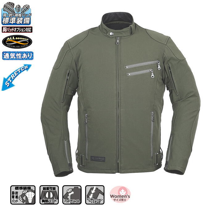 【楽天市場】[処分特価]【ラフアンドロード 】RR7250 エアスルーソフトシェルストレッチライディングZIPジャケット (オリーブカラー) 春夏秋 バイクジャケット ROUGH＆ROAD ...