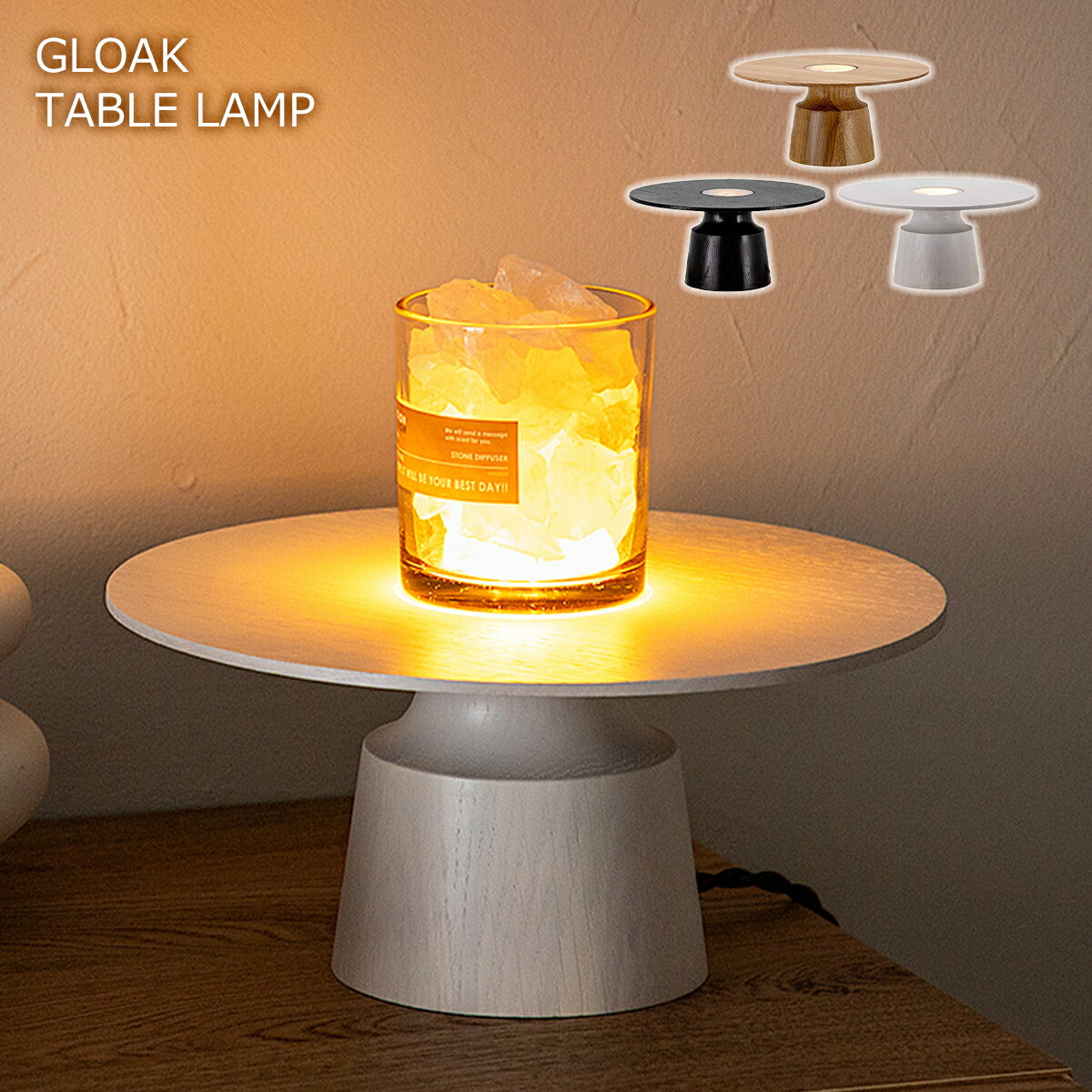 【楽天市場】【注文で1000円クーポン獲得】テーブルライト 北欧 おしゃれ リモコンなし コンセント式 卓上ライト 1灯 LED電球 木製 ...