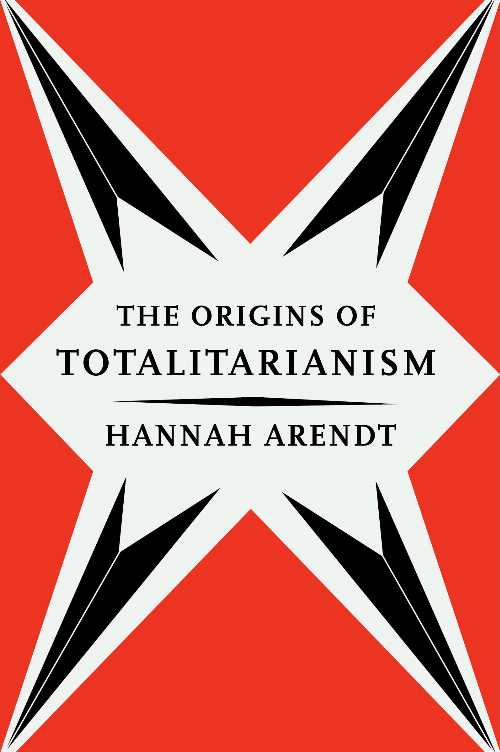 【楽天市場】【古本】 Origins of Totalitarianism - Hannah Arendt (Harcourt, Brace ... 【楽天市場】【古本】 Origins of Totalitarianism - Hannah Arendt (Harcourt, Brace ...