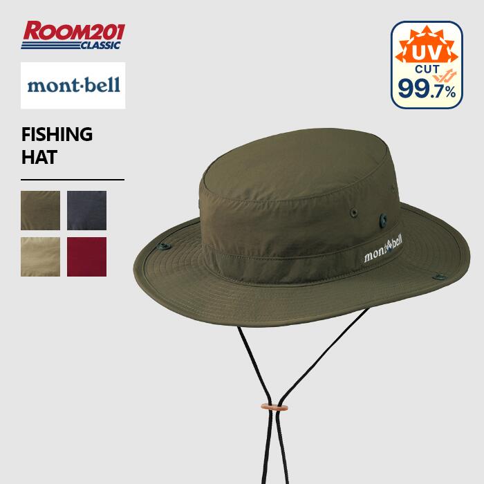 【楽天市場】モンベル フィッシングハットmont-bell 1118603 正規品 帽子 ユニセックス 新品 おしゃれ シンプル アウトドア ...