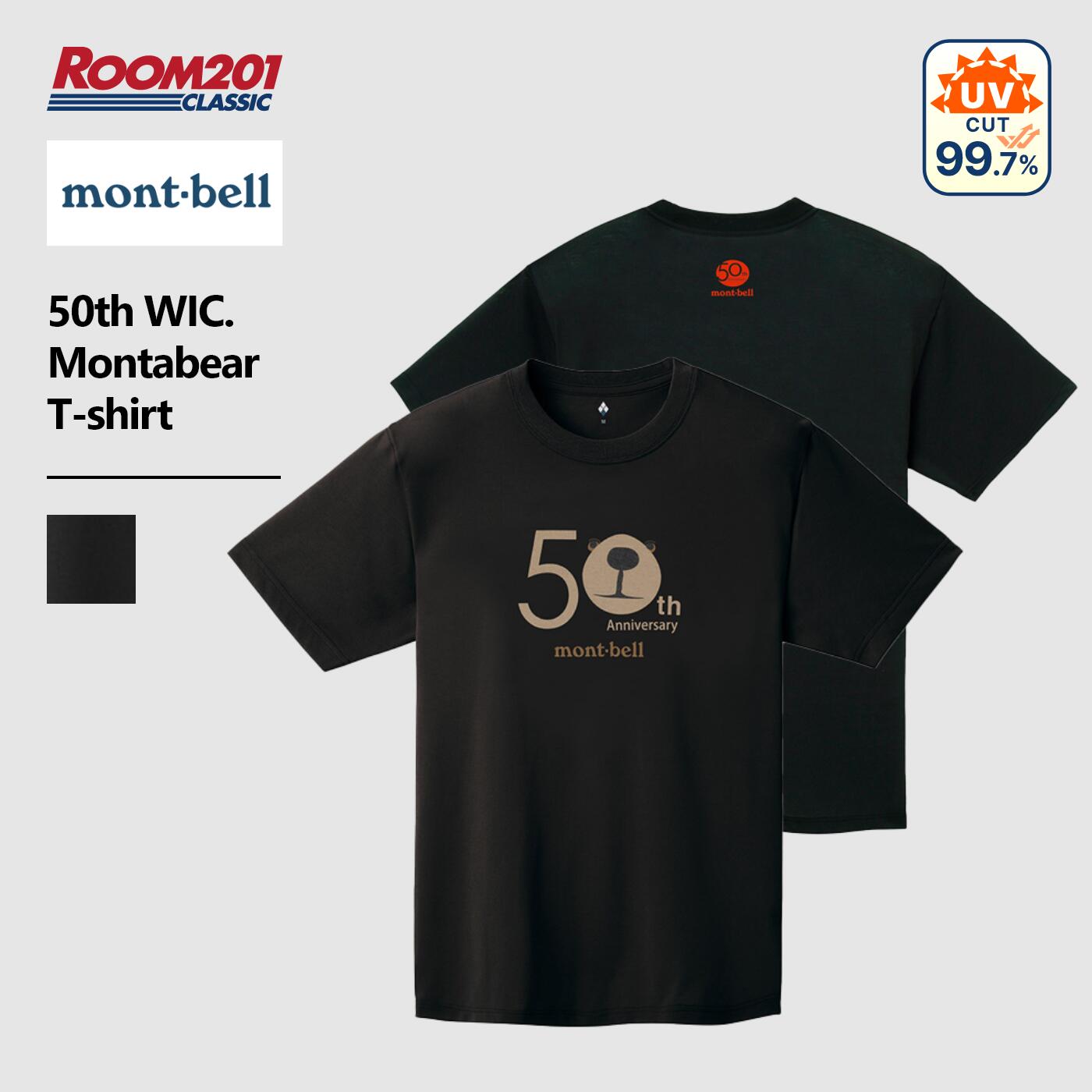 【楽天市場】モンベル 50th WIC.T モンタベア Tシャツメンズ レディース ユニセックス UVカット mont-bell 1114006 半袖T シンプル アウトドア ブランド：room201