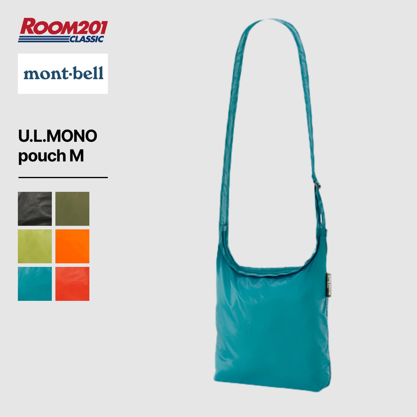 【楽天市場】モンベル U.L.MONO ポーチ ショルダーバッグ Mmont-bell 1123778 サコッシュ 正規品 A5 軽量 小さめ 新品 プレゼント アウトドア キャンプ フェス ...